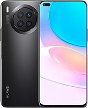 Huawei nova 8i - Full Specs and Official Price in the Philippines